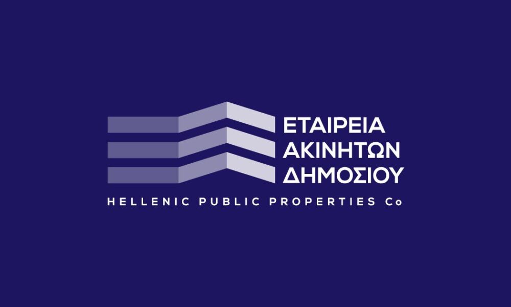 Ποιοί νέοι διαγωνισμοί ακινήτων της ΕΤΑΔ ξεκινούν σύντομα